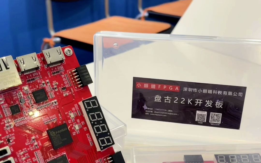 ...存储带宽高达800Mb/s,充分满足高速数据缓存处理需求;外围接口丰富~