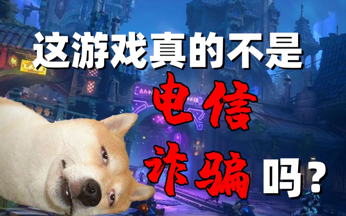 这绝对是2023最好的排队模拟器?
