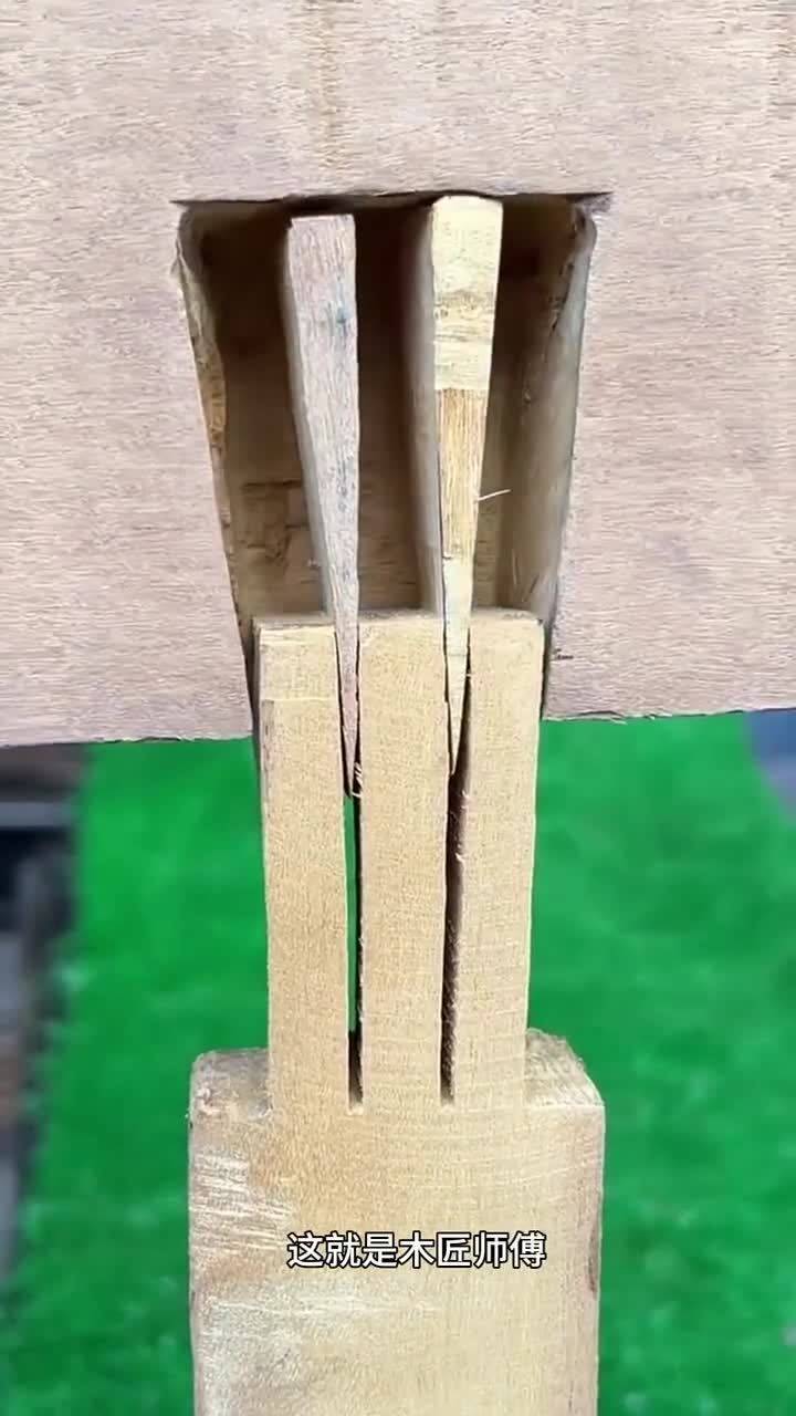 这样操作木屑卡板,真的没得说!