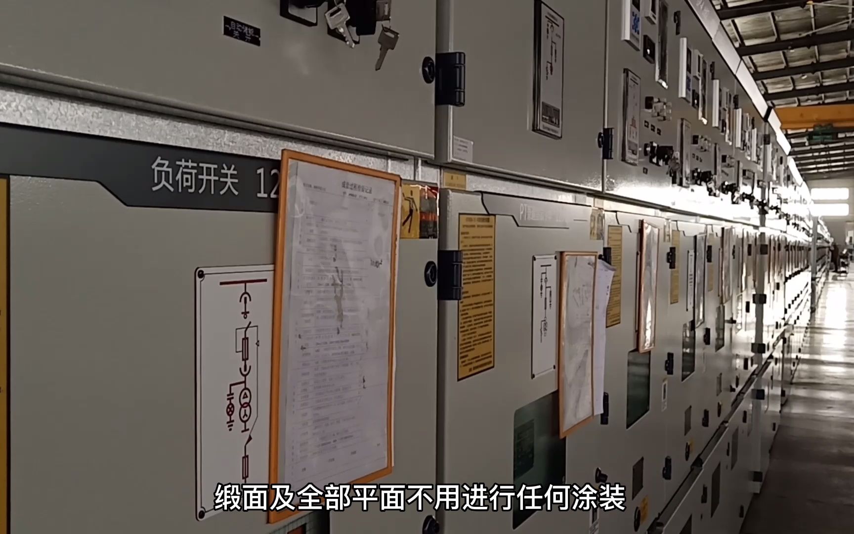 KYN28A-12高压开关柜、10kv中置式开关柜,户内配电高压柜
