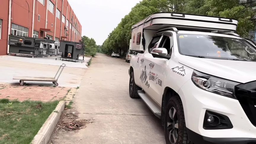 这是做的极少的一款车型,您是什么车型呢?#皮卡背驮房箱