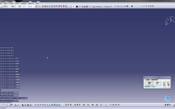 提取CATIA 3D中的STD,PUR型号及数量并导出至EXCEL,生成统计表