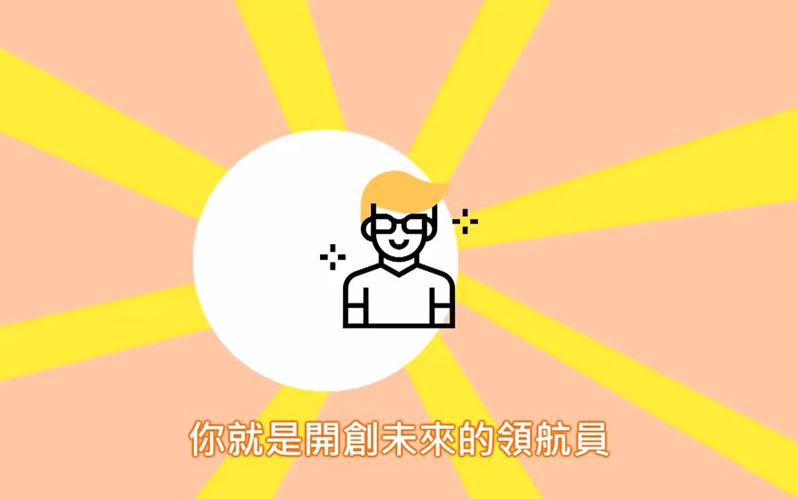 python到底是什么东西,为什么这么火? - 抖音