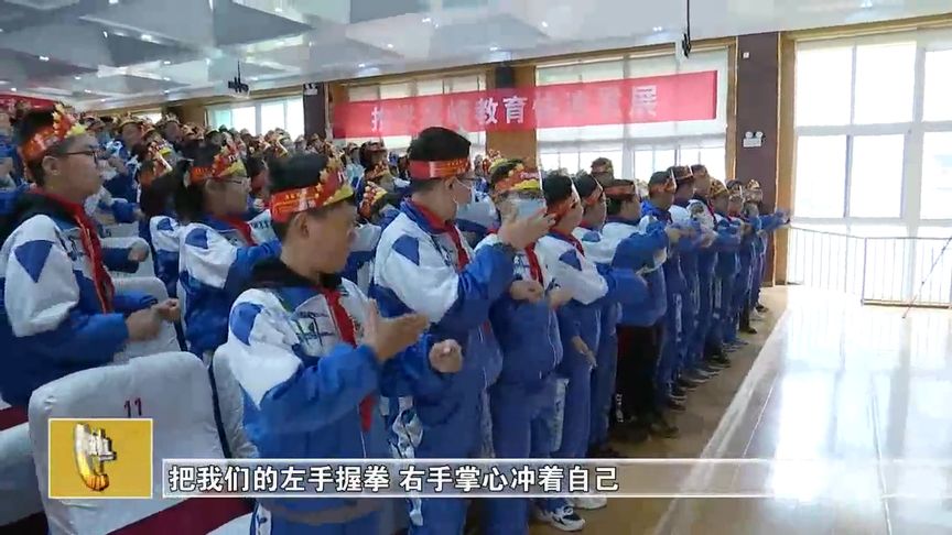 戏曲动漫进校园体验国粹大课堂