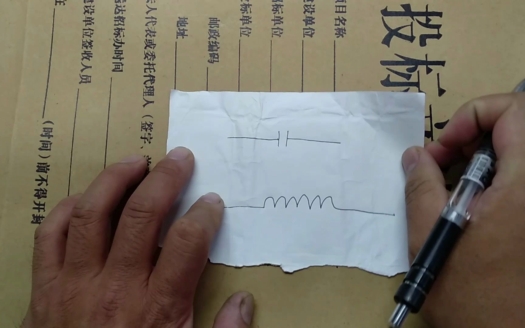 LED液晶电视背光工作原理讲解。