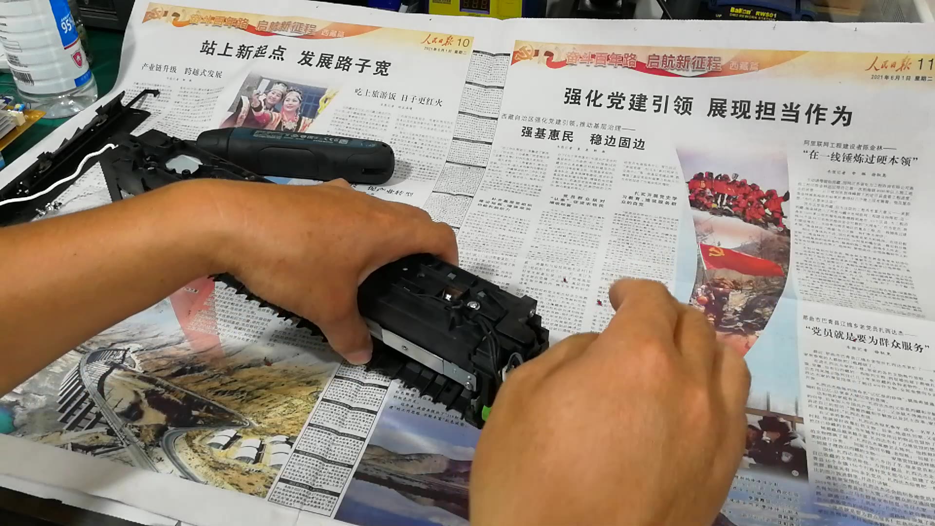 夏普AR2048s老是显示卡纸,打一下又卡纸,看高人如何轻松搞定!