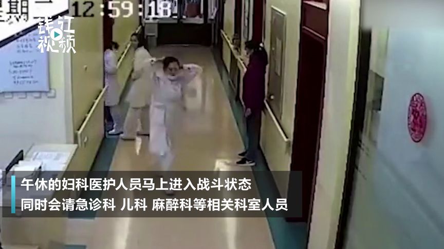 医者仁心!婴儿被噎医护全程小跑抢救,摄像头记录动人画面