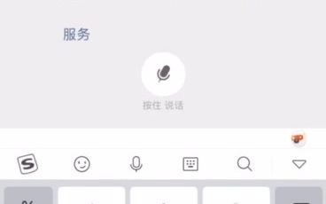 不会隐藏微信好友怎么办!微信密友苹果版安卓这个方法分享给你!记得...