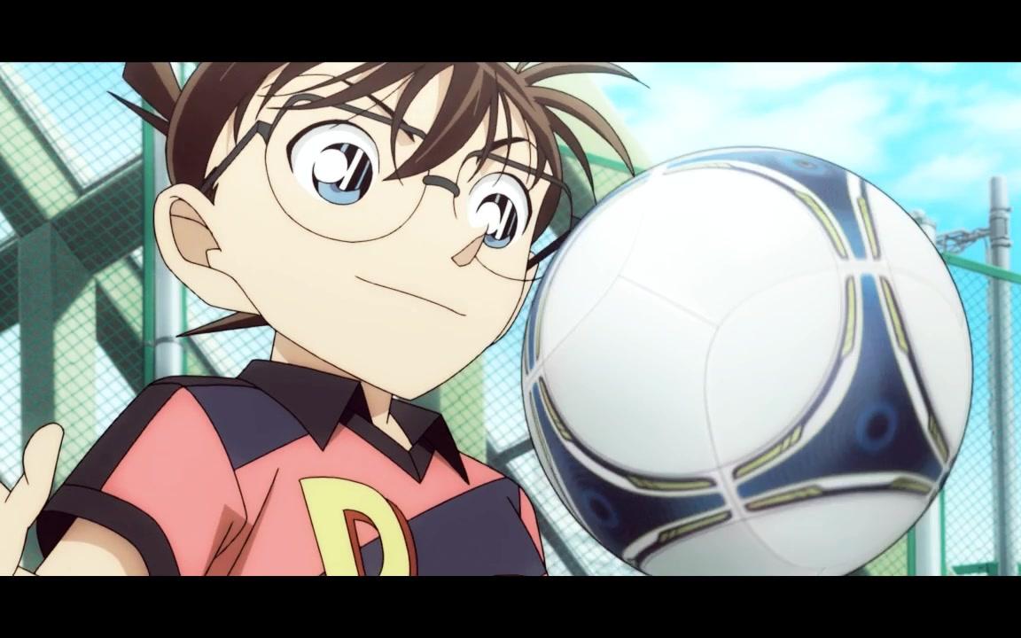 【江户川柯南/工藤新一】你的小可爱已上线