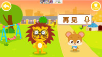 孩子容易模仿大人的行为,家长注意了吗?言传身教从约束自己开始