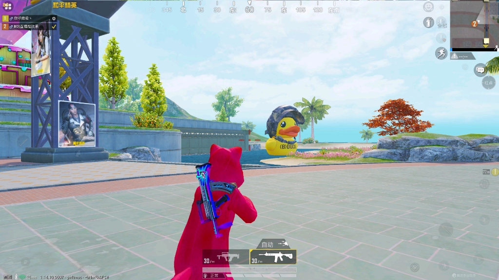 主播模拟器灵敏度,鼠标雷蛇dpi1800