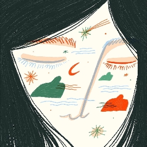 半山盈 