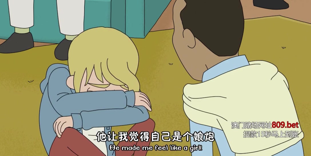 ...怎么说?瑞克和莫蒂 Rick and Morty|双语美剧学口语|中英字幕|精选...