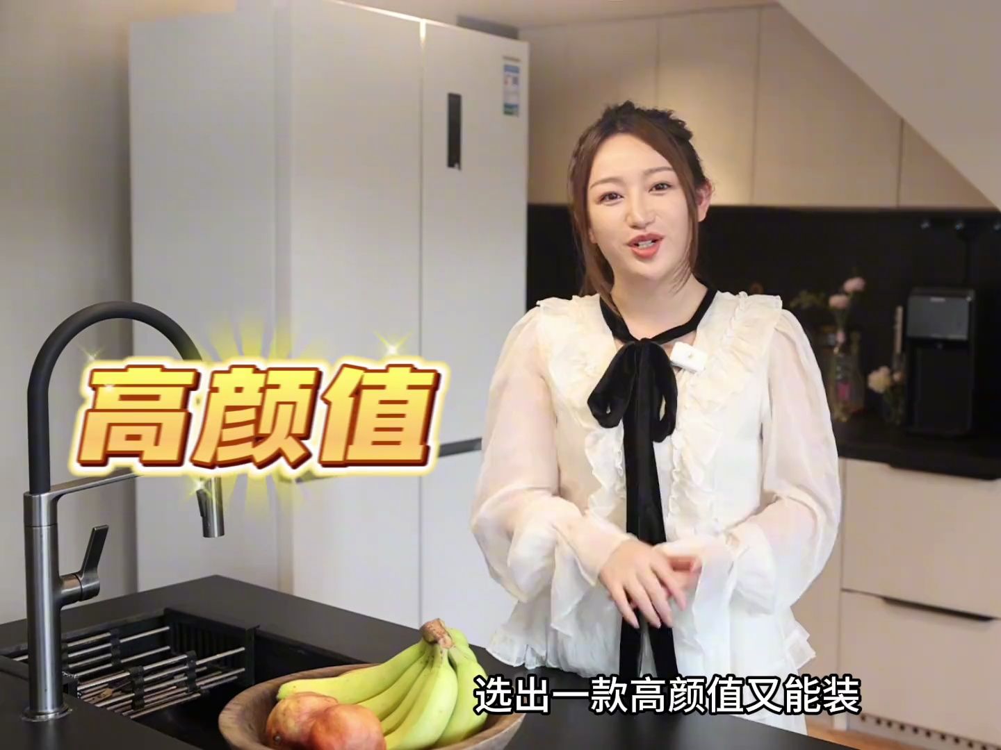 不知道怎么选冰箱的赶紧看过来,容声真嵌入式冰箱503, 容声WILL养鲜...