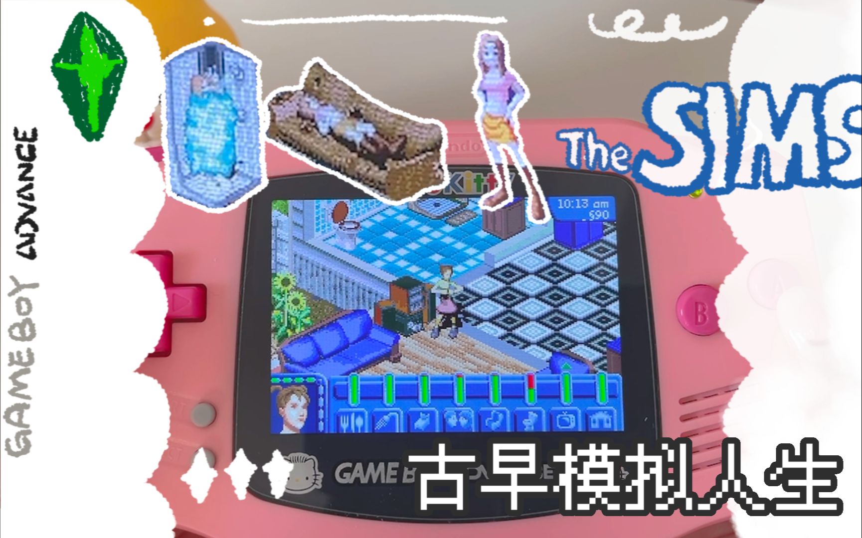 ...《模拟人生》!有主线剧情的都市大冒险～丨GBA游戏推荐 The Sims_...