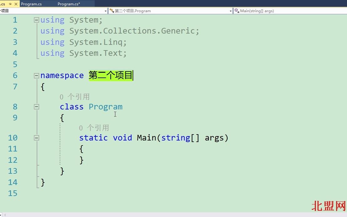07 理解第一个项目类生成exe等