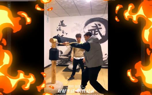 鸽武缘收徒开始传道授业!怎么说呢,没说他不厉害,只是说这种层次上...