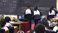 【老师必看】薛法根桂花雨02_第二届全国小学语文生本课堂教