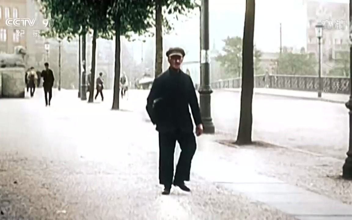 二战全彩实录.世界大战历史 全集+分集