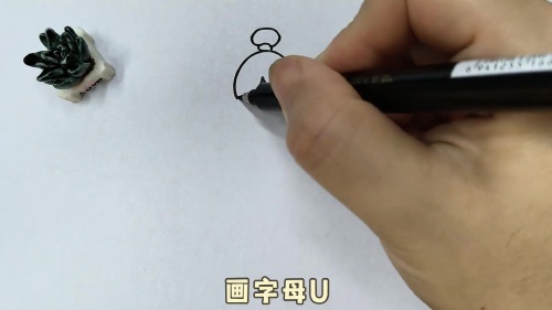 简单又好看的人物的画怎么画