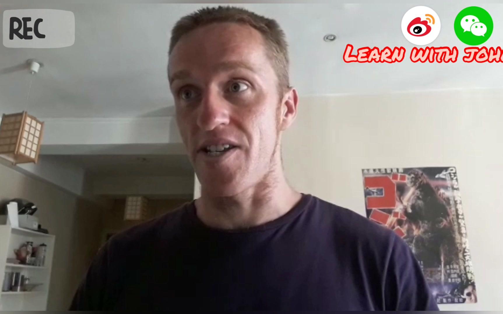 做语言交换前你应该准备好什么?|爱说中文的前雅思考官 LEARN WITH ...