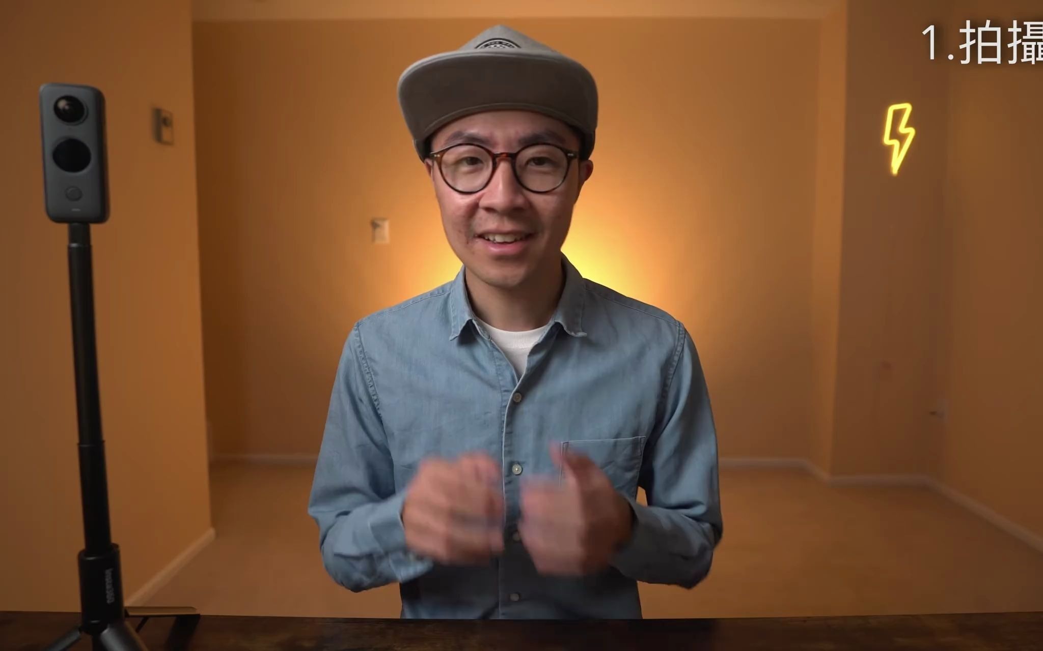 【搬运】30個Insta360 ONE X2 機身設定教學(拍片相關)