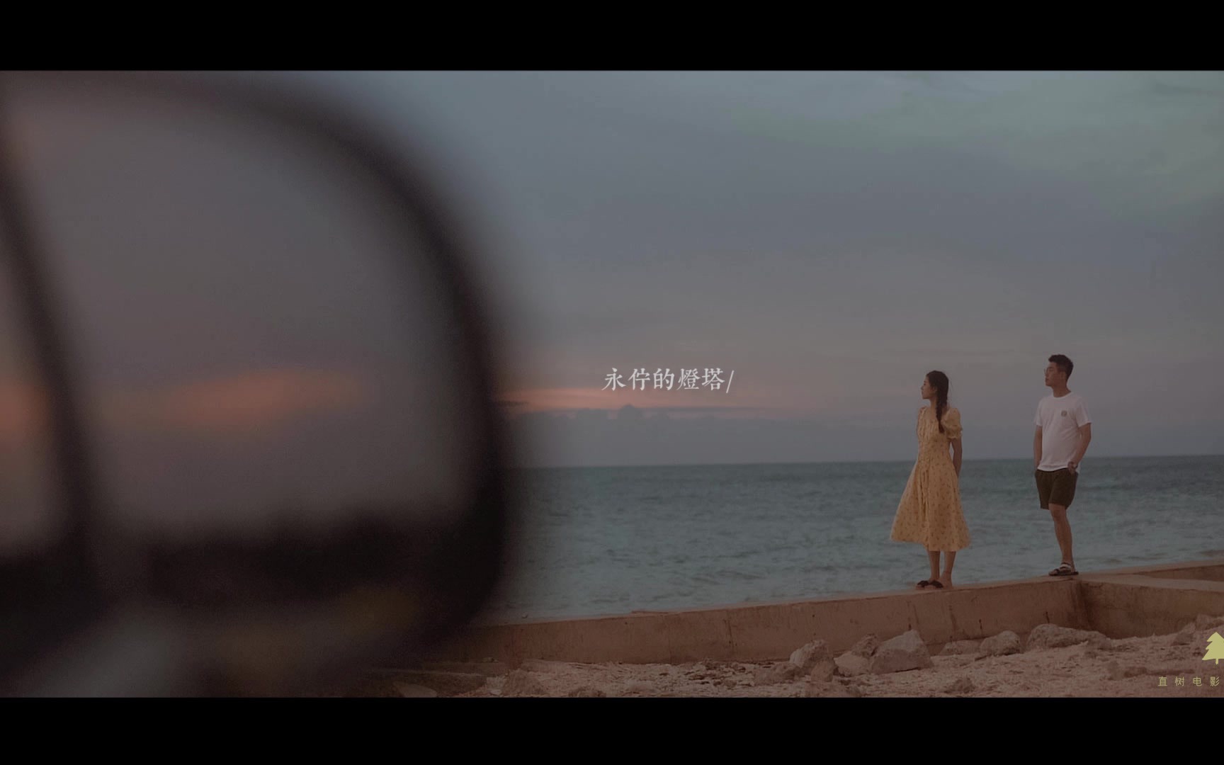 去「涠洲岛」追最美的海上日落,做一回电影女主角ߎ