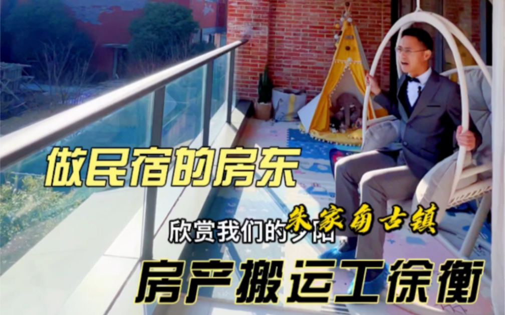 ...3米。第一太平洋戴维斯物业提供英式管家式服务。仅靠17号线地铁站