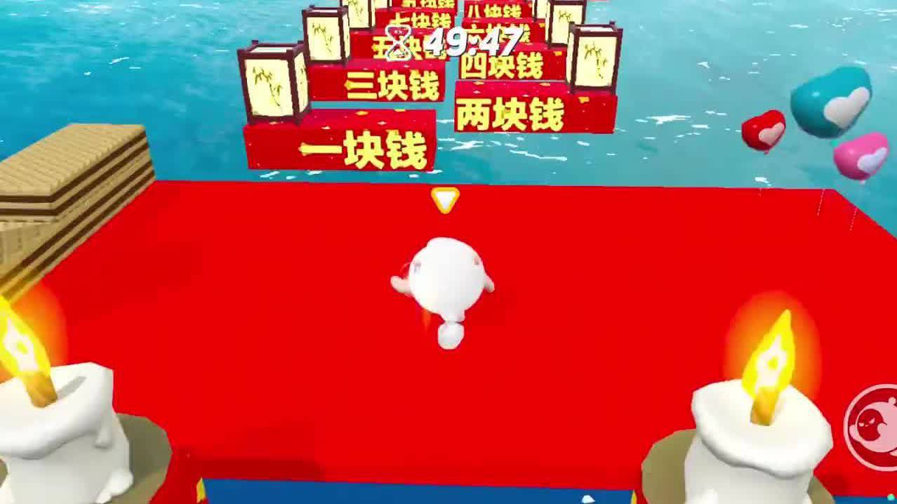 你有多少压岁钱创计划