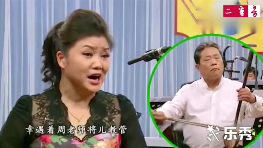 秦腔名家名段演唱会（二），陈百甫VS陈彭涛专辑
