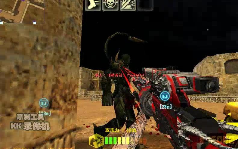 [CSOL]单机版神器时代7.0 【1】