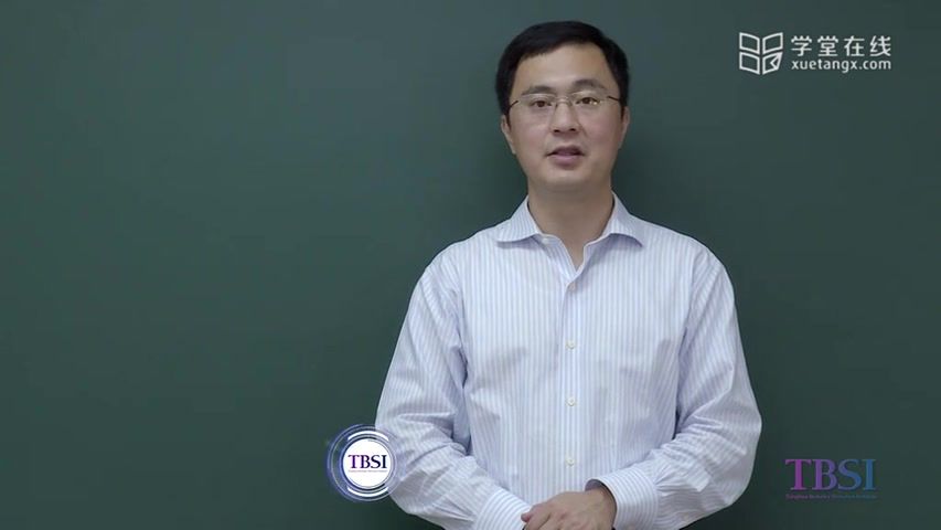 7.应用信息论基础(清华大学) - 信息熵的定义