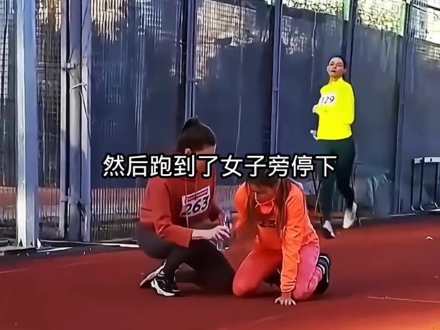 一名运动员在一场马拉松比赛中差一点就要晕倒
