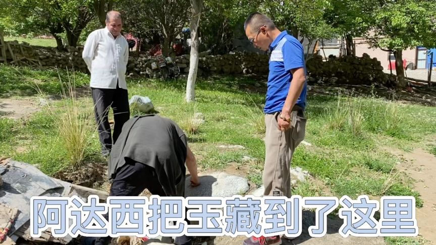 新疆和田玉中的佼佼者 塔青