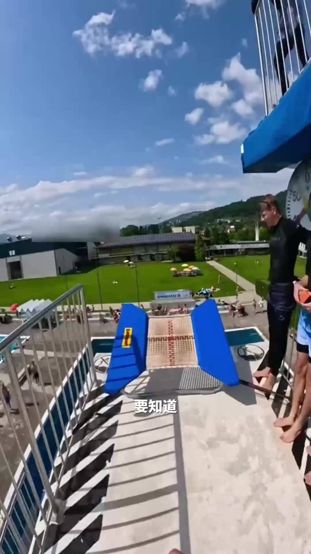 跳水看起来轻松,实际上每一步都是挑战!