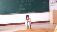 201382601幼儿园小班科学领域《认识数字1-5》(试讲)