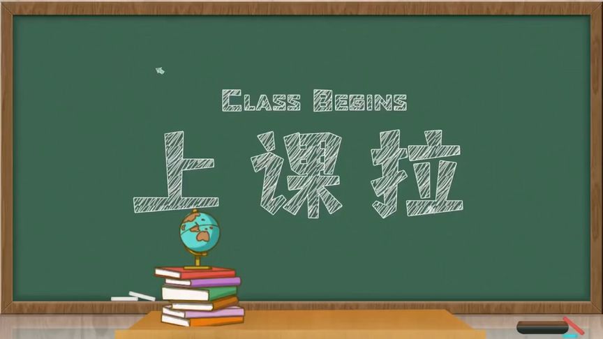 了解生地黄的功效与作用