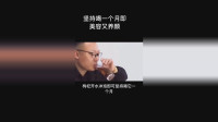 认识黑枸杞茶五宝桑葚山药覆盆子大麦组合八宝养生茶