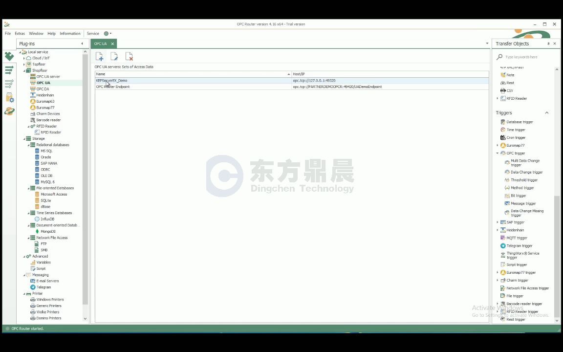 opc router轻松将OPC UA数据转换为CSV格式