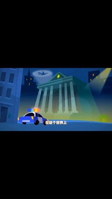 指纹的独一无二性 #螺丝钉动画片 #动画 #科普