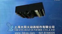 机械结构三维动画ABB断路器