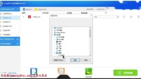 还在为pdf转excel表格发愁吗?3秒解决你工作上的烦恼。Smallpdf