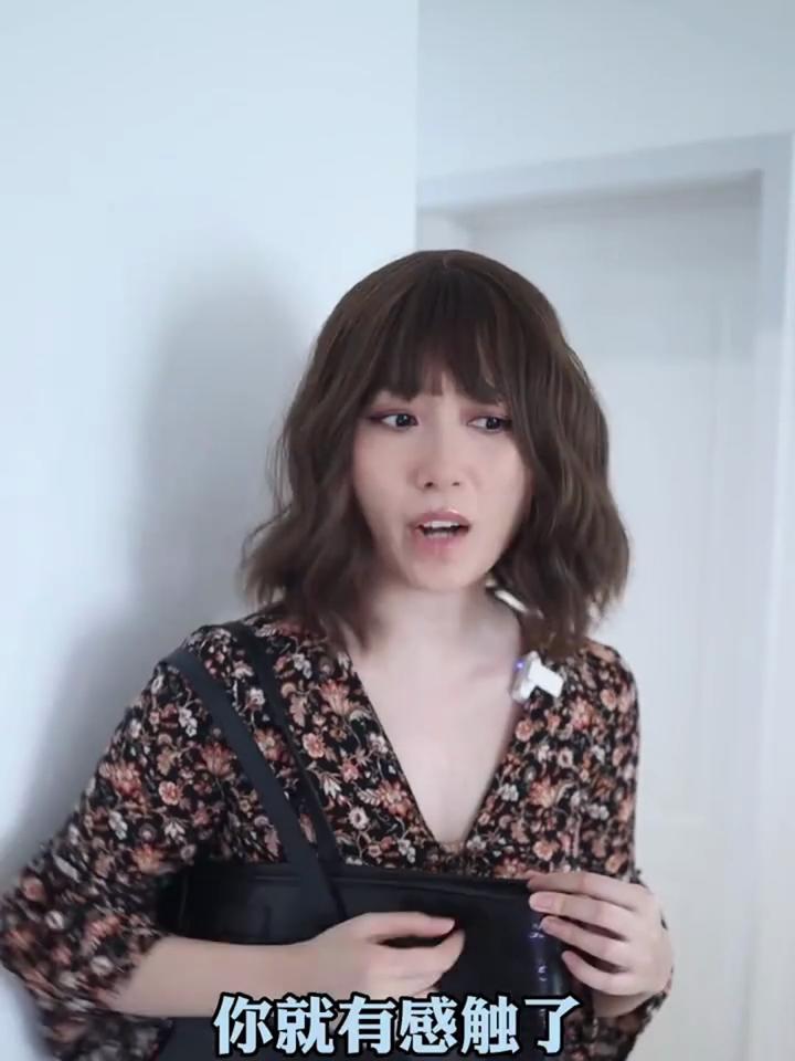 理性消费!别被奢侈品当韭菜