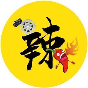 辣条电影院