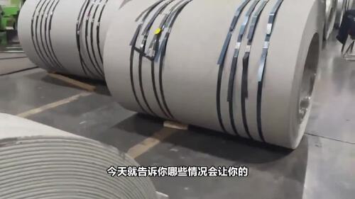 316L不锈钢也会生锈?揭秘不为人知的腐蚀真相!