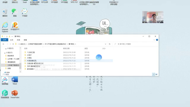 A4数字资源管理