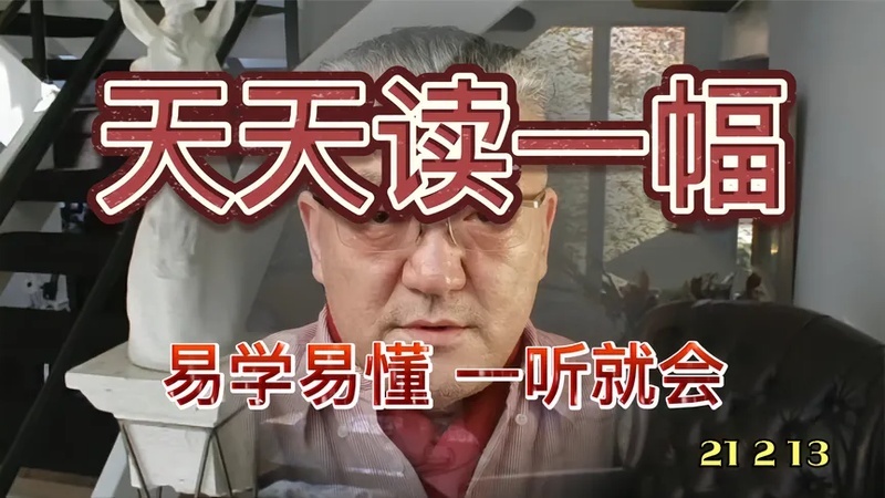突破现实主义的界限追求表现与抽象之间可见的能量 这样画也不错