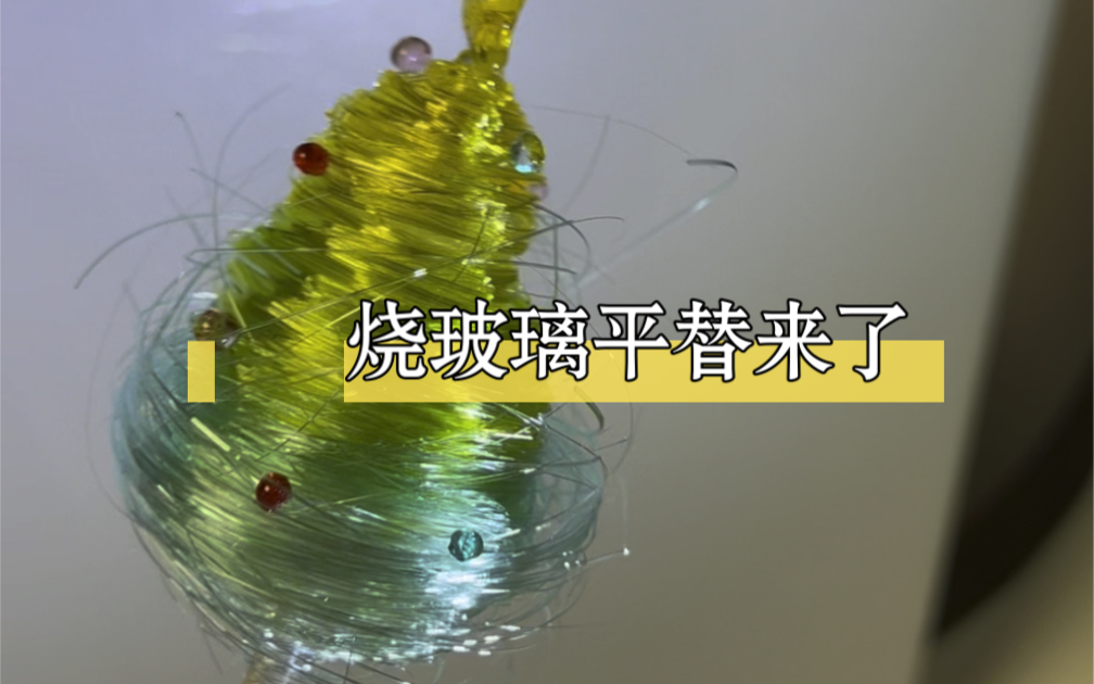 在家做可以吃的圣诞树