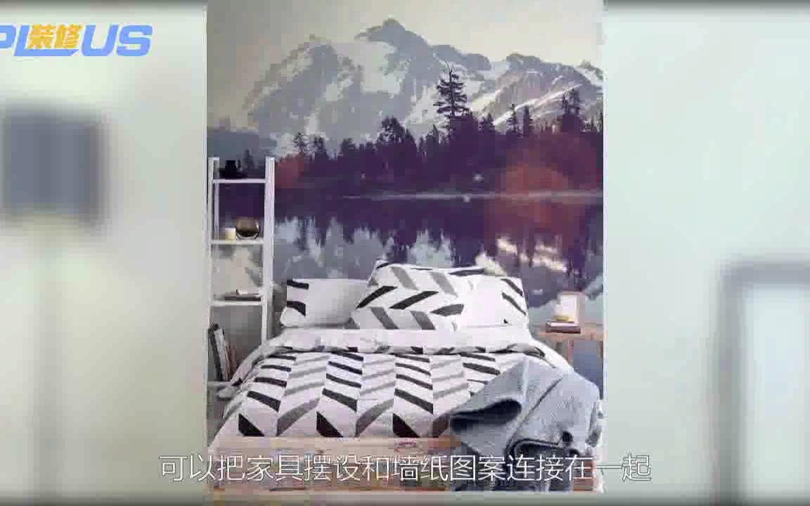 墙纸分类有哪些?装修师傅老专家支招如何选购合适的壁纸!