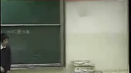 认识整万数:张齐华 新课程小学数学名师课堂实录